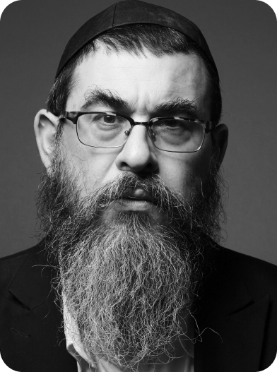 About Us | Inside Chassidus