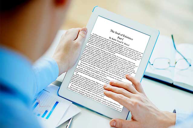 Inside Chassidus | Audio Classes | Chassidus for Everyone